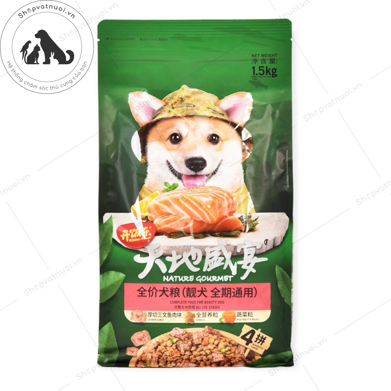 Thức Ăn Hạt Cho Chó Nature Gourmet Kitchen Flavor - Shopvatnuoi.vn